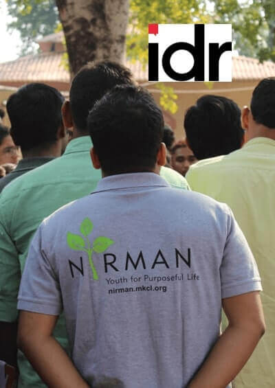 Home | NIRMAN